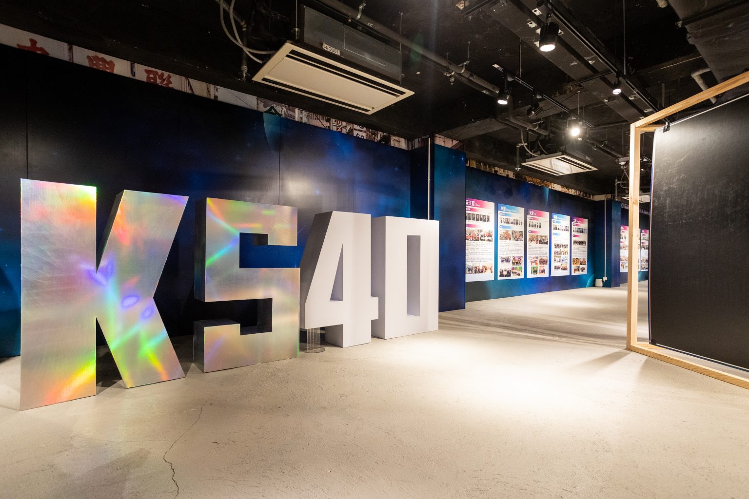 【南九龍】40週年慈善展覽，發售限量版NFT作品 - WavingCat 招財貓